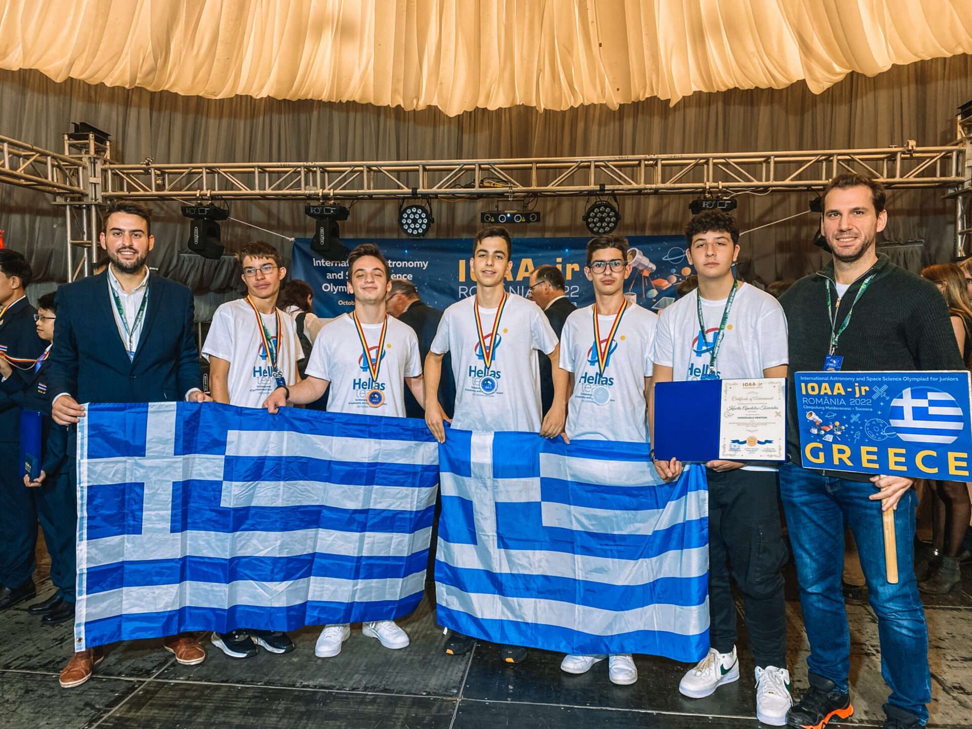 IOAA JR 2022, Ρουμανία: ΤΡΙΑ ΑΣΗΜΕΝΙΑ ΜΕΤΑΛΛΙΑ, ΕΝΑ ΧΑΛΚΙΝΟ ΚΑΙ ΜΙΑ ...