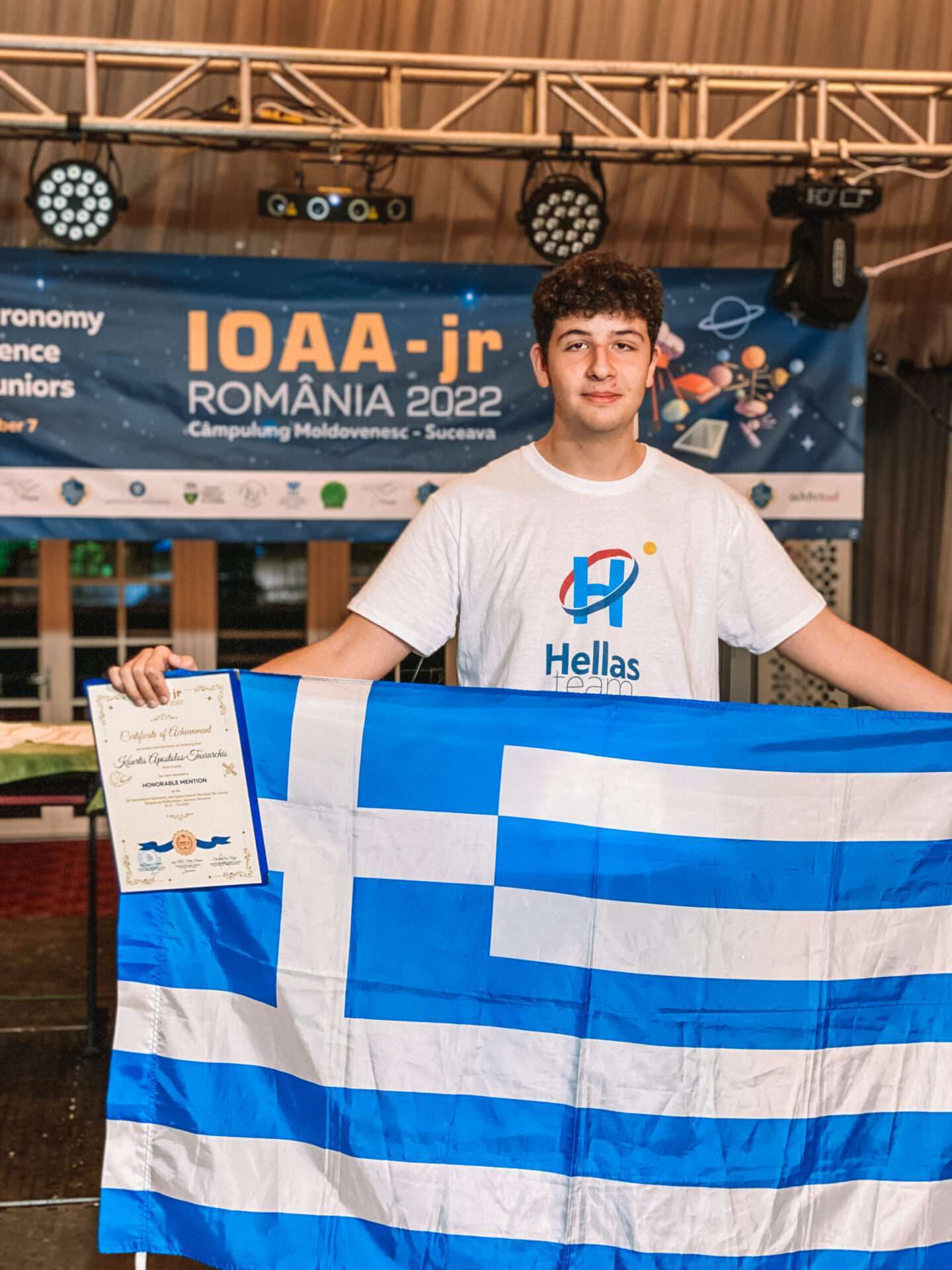 IOAA JR 2022, Ρουμανία: ΤΡΙΑ ΑΣΗΜΕΝΙΑ ΜΕΤΑΛΛΙΑ, ΕΝΑ ΧΑΛΚΙΝΟ ΚΑΙ ΜΙΑ ...