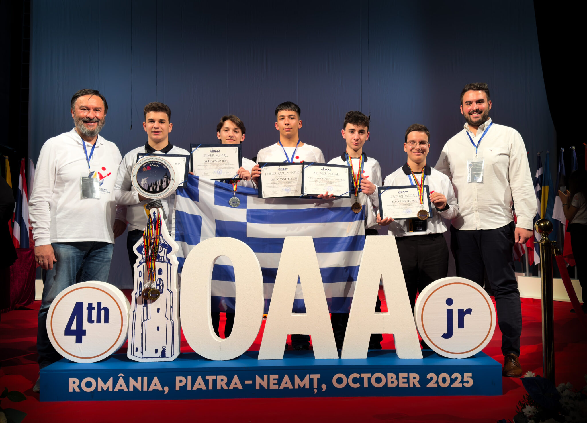 4η Ολυμπιάδα Αστρονομίας και Αστροφυσικής JR 2025, Ρουμανία: ΕΝΑ ...